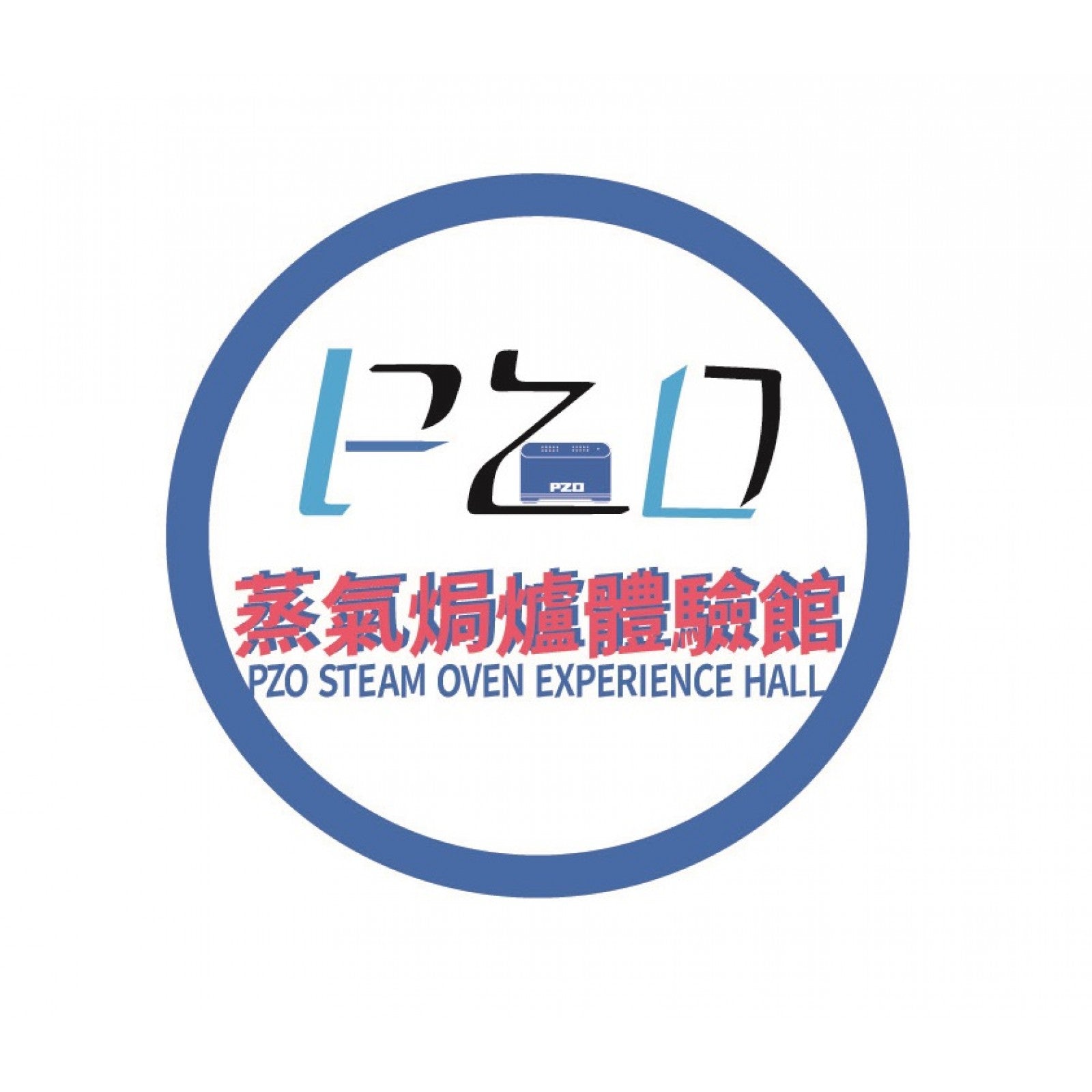 PZO Steam Oven Experience Hall & Show Room